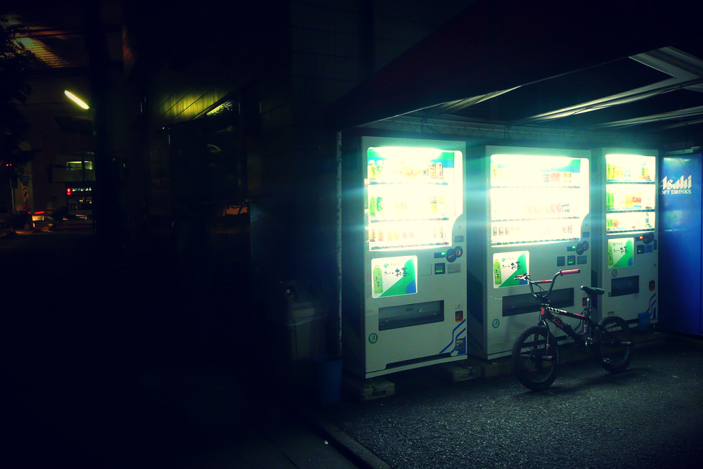 Testing a GoPro in Tokyo | IKIMASHO!