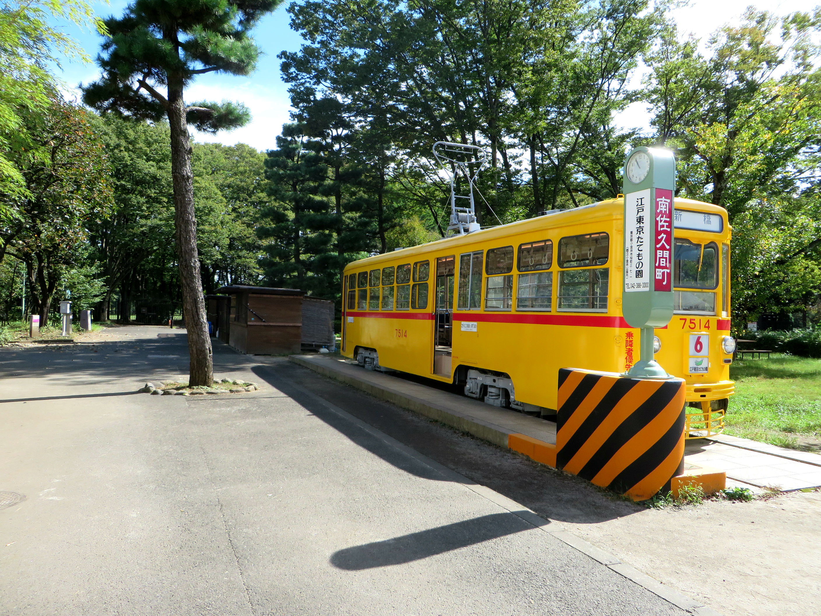 Edo-Tokyo Open Air Architectural Museum | IKIMASHO!